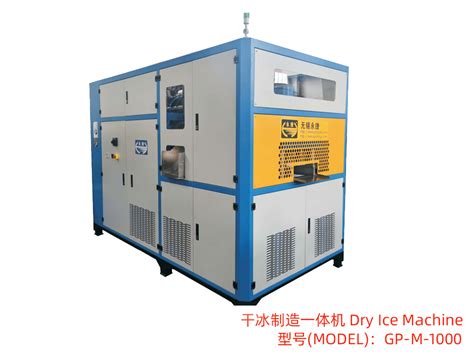 Image result for Dry Ice Machine