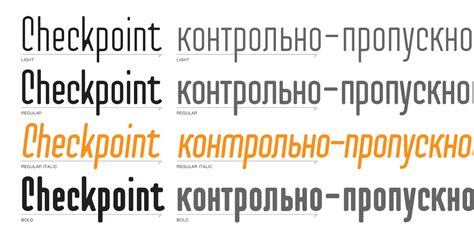 Image result for Checkpoint Word Design