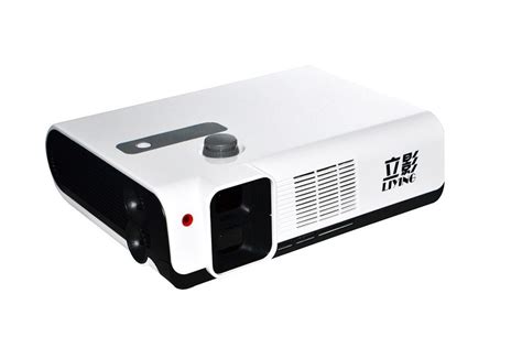 Image result for RealD 3D Projector
