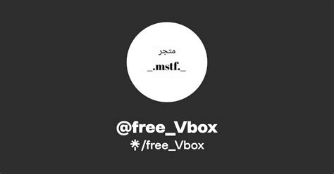 Image result for Free VBox