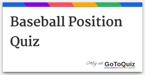 Baseball Position Quiz