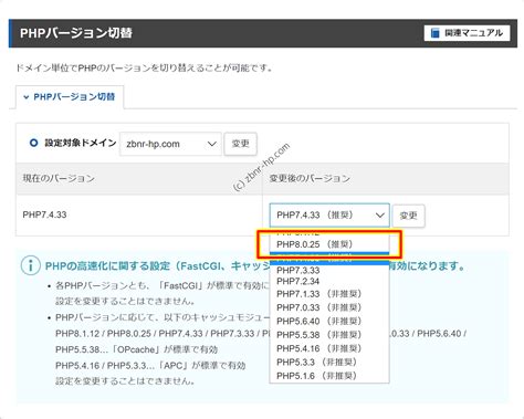Image result for Undefined Array Key