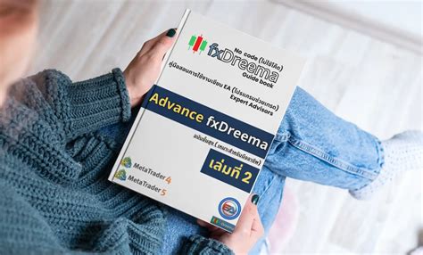 Image result for FxDreema Tutorial