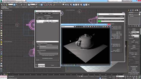 Image result for Sample Rate Vray