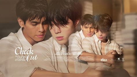 Image result for Check Out BL