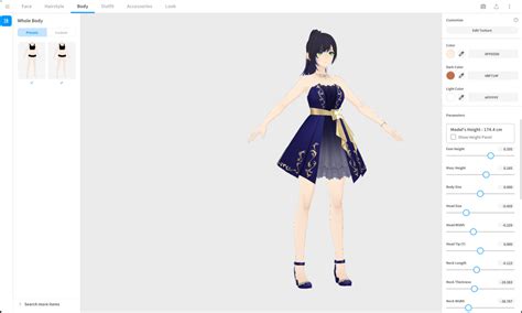 Image result for How to Use Vroid