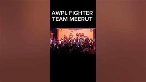 Image result for Awpl Video