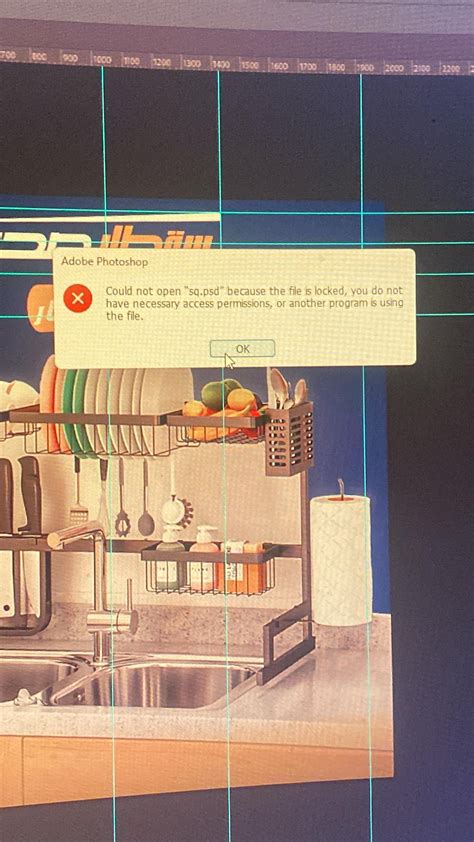 Image result for Ubuntu Could Not Open This File Type