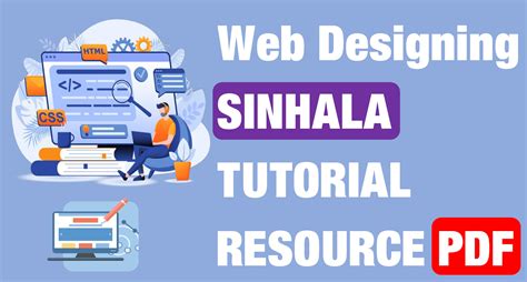 Image result for Web Designer Tutorial for Sinhala