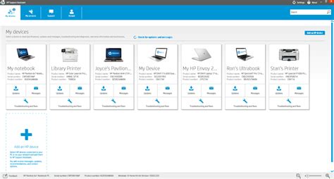 Image result for HP Task Bar