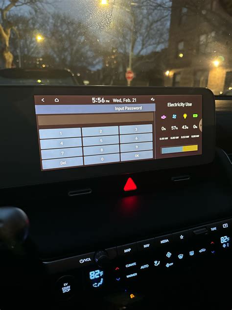 Image result for Engineering Mode Code