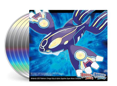 Image result for Omega Ruby 2