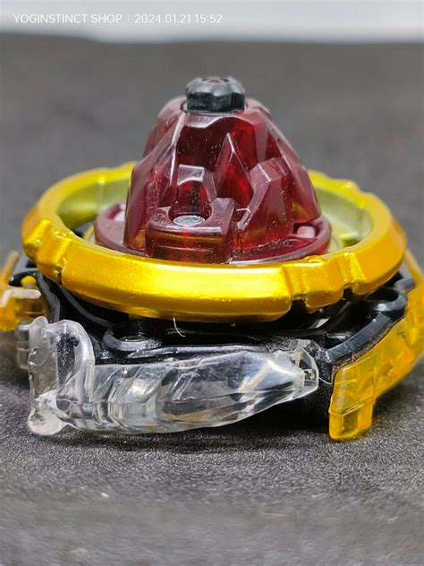 Image result for Legend Spriggan QR Code