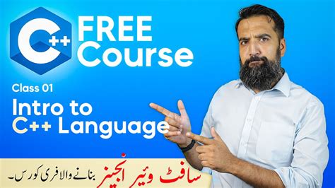 Image result for Programming in Urdu