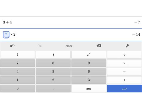Image result for Four Function with Square Root Calculator