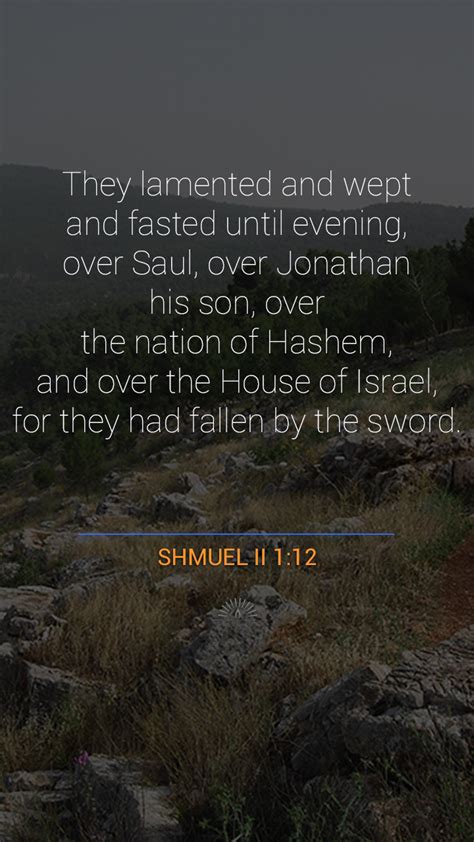 Image result for 2 Samuel Chapter 1