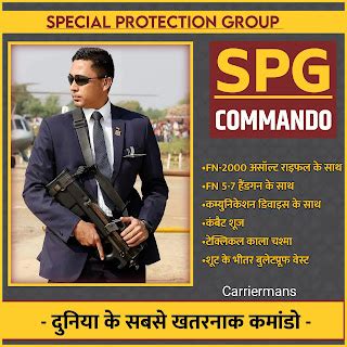 Image result for SPG Commando Training