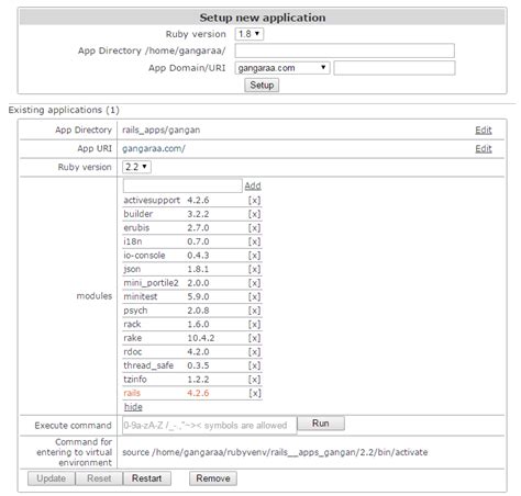 Image result for cPanel Setup Ruby App