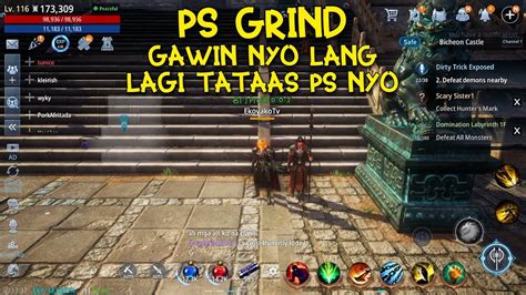 Image result for Mir4 PS Guide