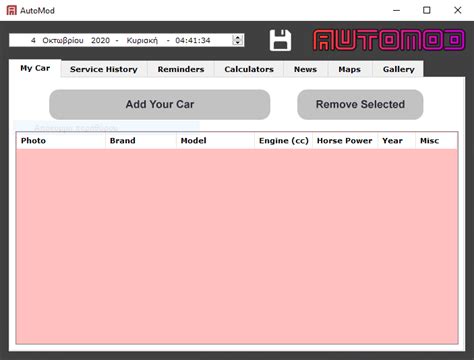 Image result for AutoMOD Simulation Software