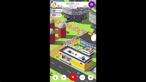 Image result for Tapping Camera Game