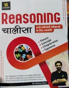 Image result for Reasoning Utkarsh Merathan Classes