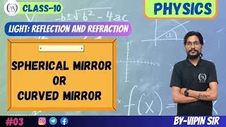 Image result for Difference Between Real and Virtual Image Chapter Refraction Class 8