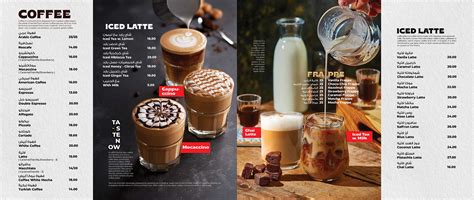 Image result for First Class Cafe