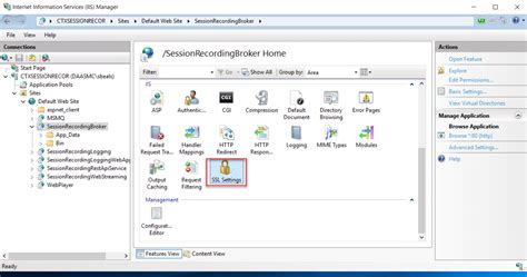 Image result for Curios Recording Server IP