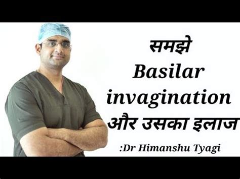 Image result for Basilary Invagination