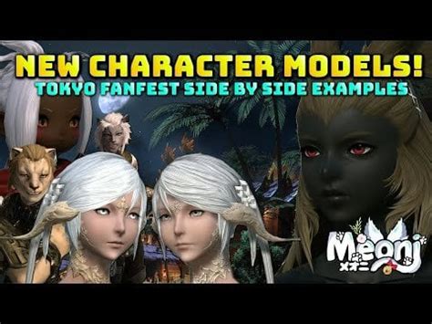 Image result for FF14 Graphics