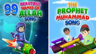 Image result for Prophet Muhammad Song