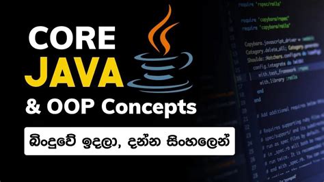 Image result for Web Designer Tutorial for Sinhala