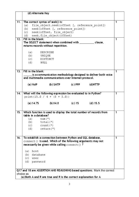 Image result for Class 12 Computer Model in Hindi