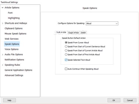 Image result for TextAloud 4