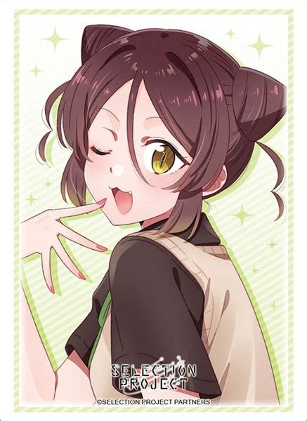 Image result for Shioriform Selection Project