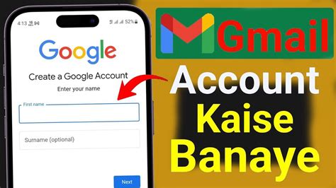 Image result for Google Mail CreateAccount