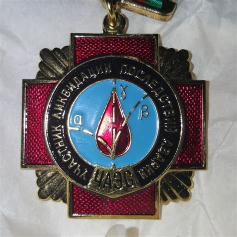 Image result for Chernobyl Liquidators