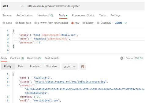 Image result for Post Request API RU
