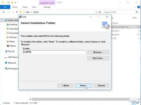 Image result for GDS2 Software Download