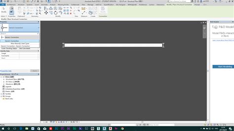 Image result for Revit Steel Connection Edit