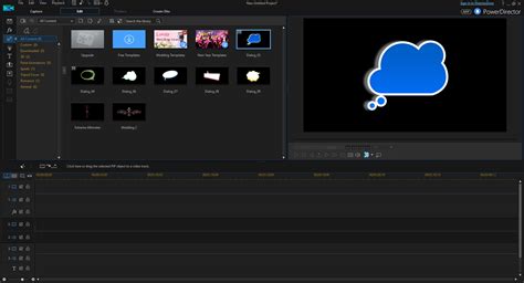 Image result for PowerDirector Video Editor