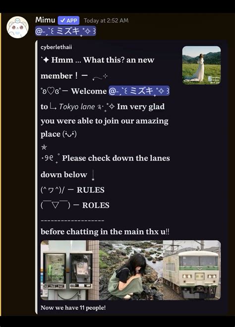 Image result for Discord Welcome Message