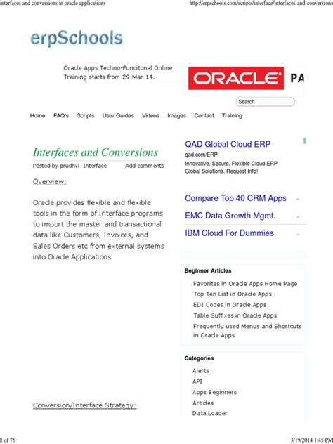 Image result for Interfaces in Oracle Apps