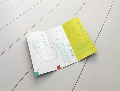 Image result for How to Do Simple Design