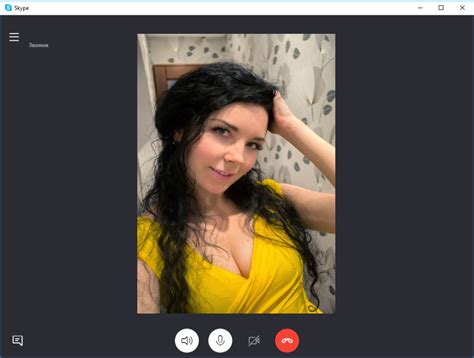 Image result for Mail.ru Agent Software