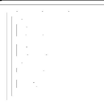 Image result for Linked List Merge Sort