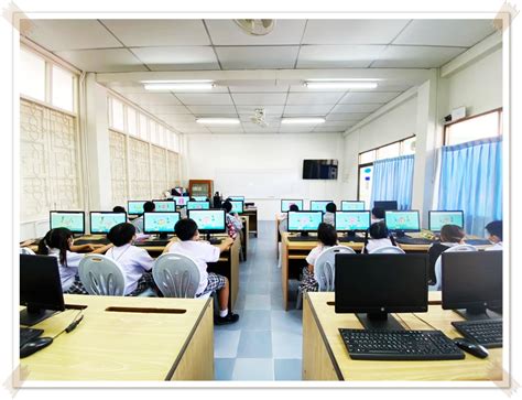 Image result for COM Class