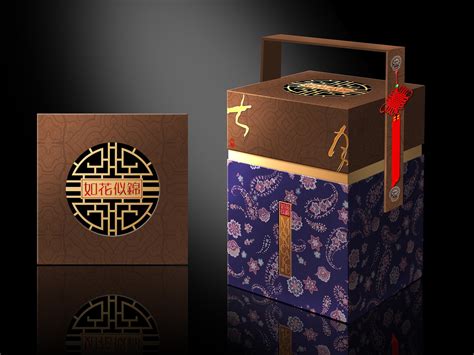 Image result for Packaging Design