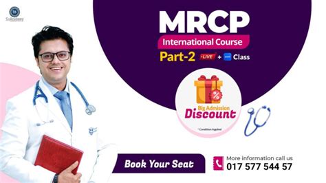 Image result for MRCP Part 2 Preparation